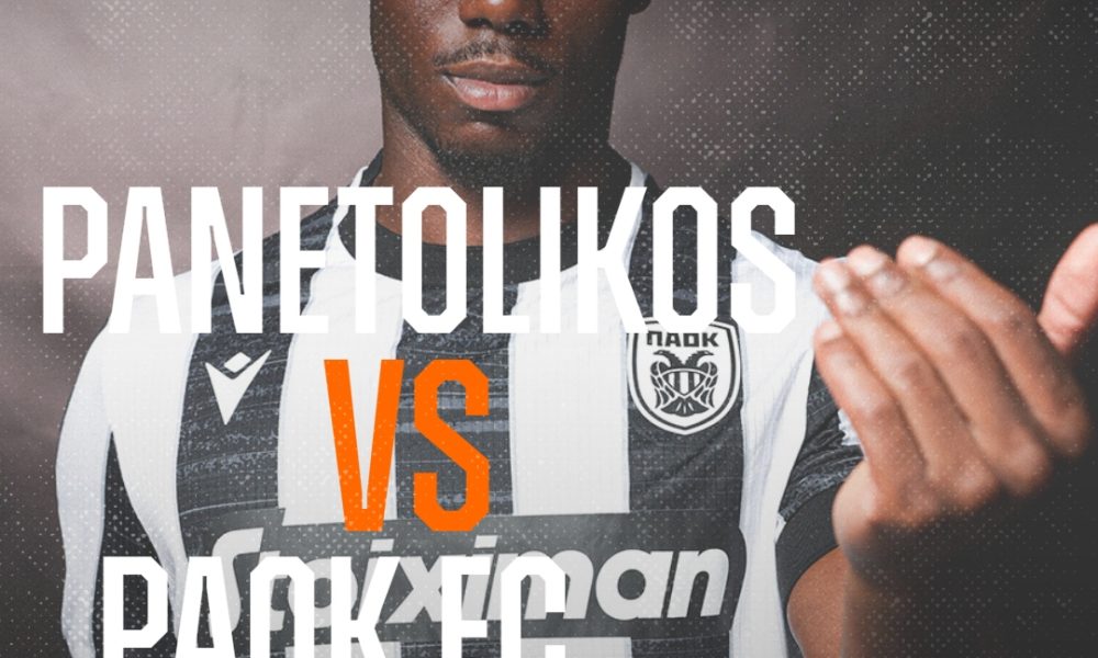 Παναιτωλικός 1-3 ΠΑΟΚ – PAOKREVOLUTION